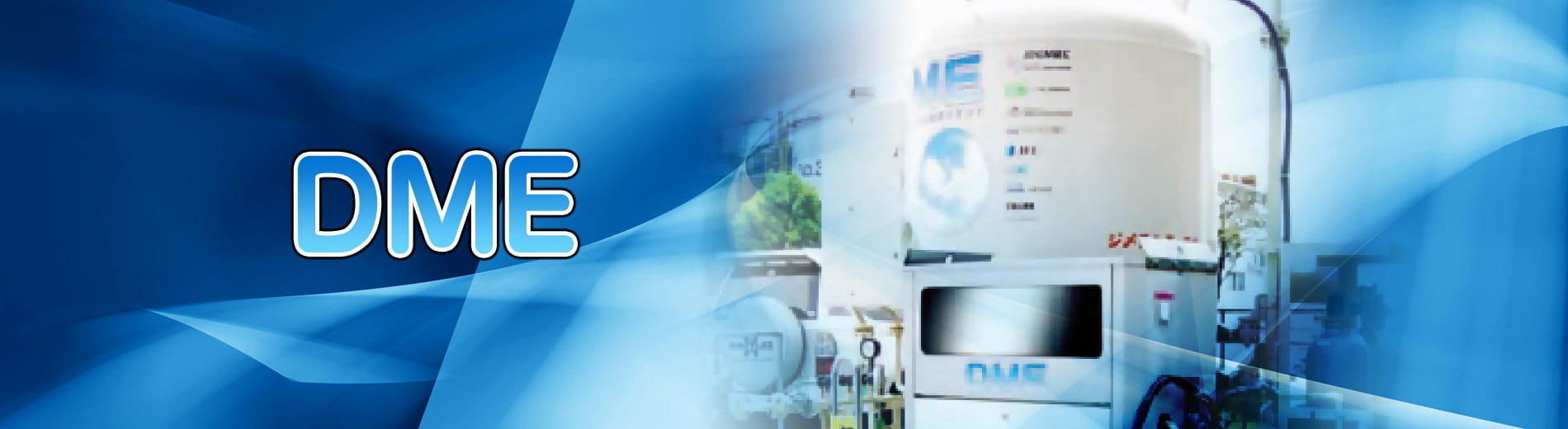 DME Dispenser：Hydrogen Dispenser and Other Dispensers／Our Products ...